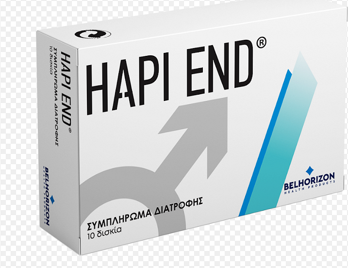 HAPI END Ανδρικό Συμπλήρωμα Διατροφής για Φυσική Διέγερση & Ενέργεια ...