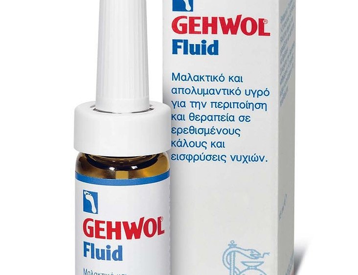Gehwol Fluid 15ml | Dna Pharmacy