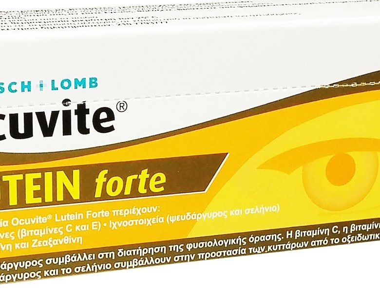 Ocuvite Lutein Forte Οφθαλμικές Βιταμίνες 30τμχ | Dna Pharmacy