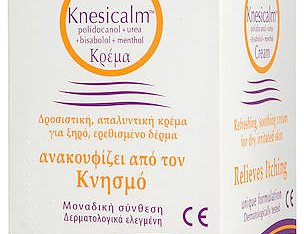 Boderm Knesicalm Κρέμα κατά του Κνησμού για το Ξηρό Δέρμα 400ml | Dna ...