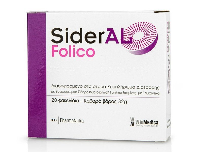 SiderAL Folico με Σουκροσωμικό Σίδηρο, Φολικό Οξύ & Βιταμίνες ...