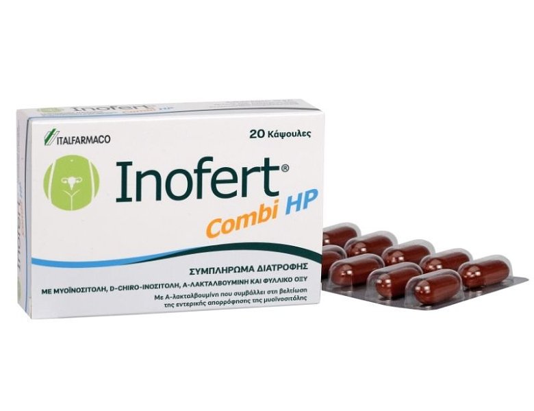 Inofert Combi HP με Μυοϊνοσιτόλη, D-chiro-ινοσιτόλη, Α-λακταλβουμίνη ...