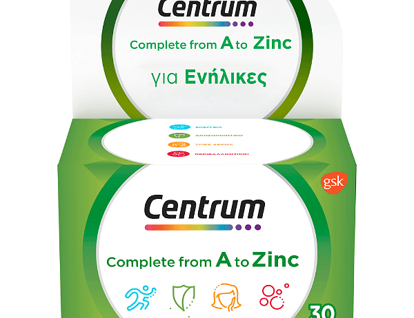 Centrum Complete from A to Zinc 30 tabs, Βιταμίνες για τόνωση ...