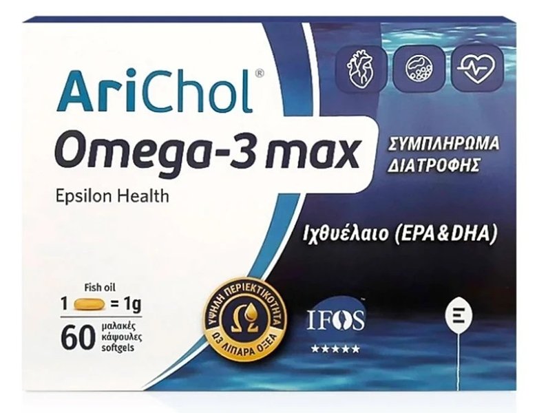 Epsilon Health Arichol Omega-3 Max (EPA & DHA) Συμπλήρωμα Διατροφής Με ...
